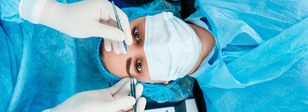 Cirurgia de Catarata é Seguro? Saiba Tudo Sobre o Procedimento